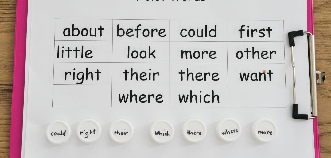 DIY Easy Sight Word Activities - School Mum
